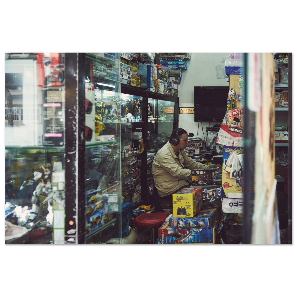 Shanghai's Model Making Center - orangelens, FineArtPrints